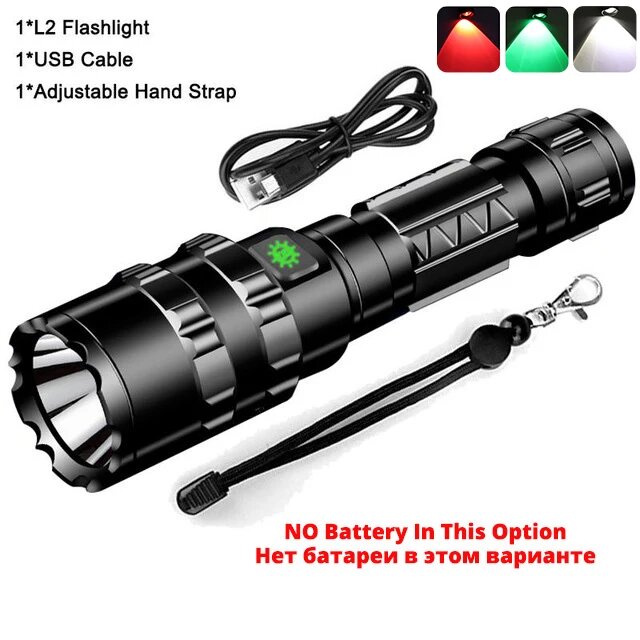 TRLIFE охотничий фонарь L2 красный/зеленый/белый 8000лм White Light, Package A NO Battery