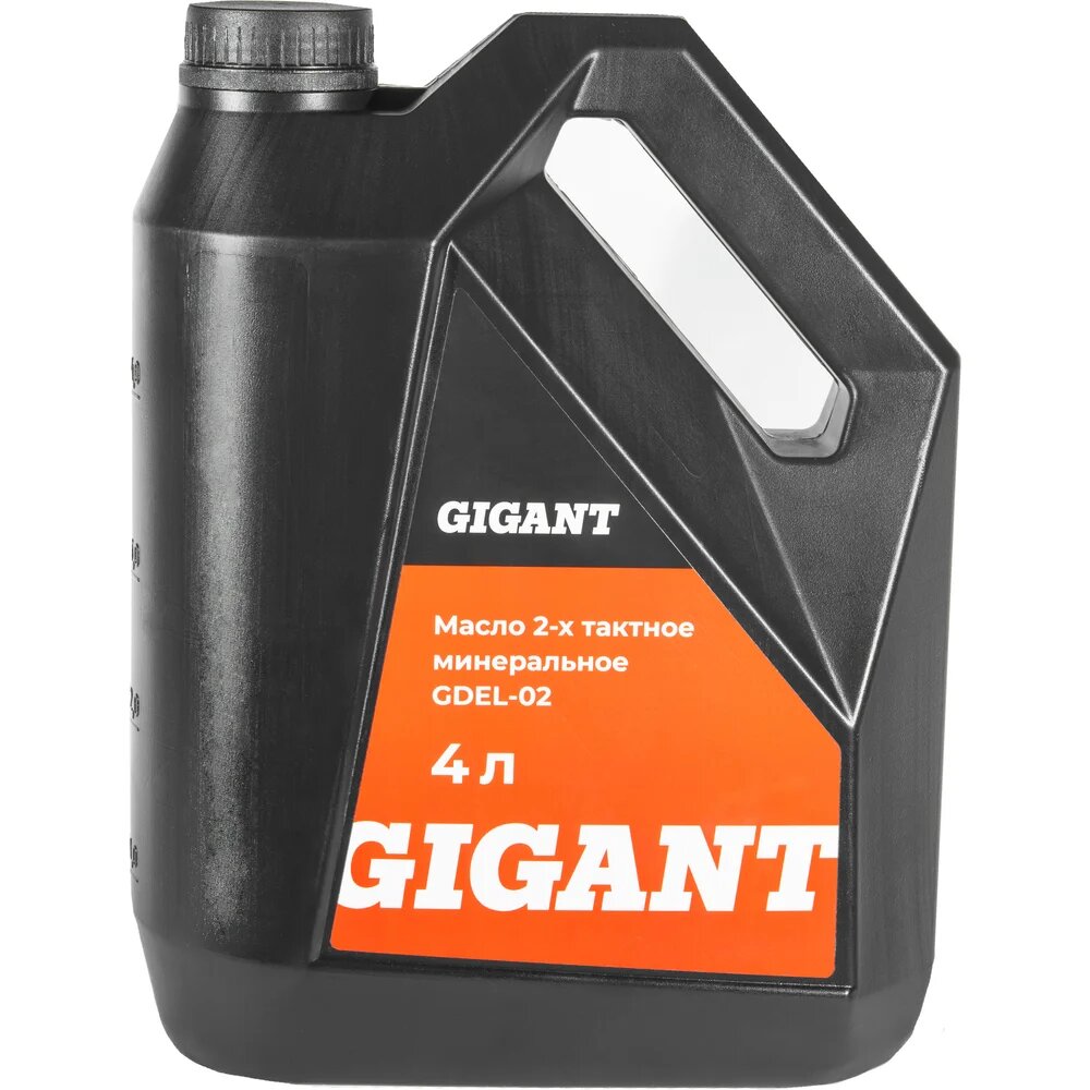 Масло 2-х тактное минеральное 4 л Gigant GDEL-02