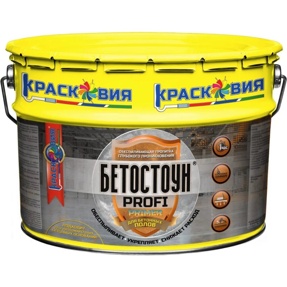 Красковия Бетостоун Profi «Primer» 10л (обеспыливающая упрочняющая пропитка глубокого проникновения) ER-00004791