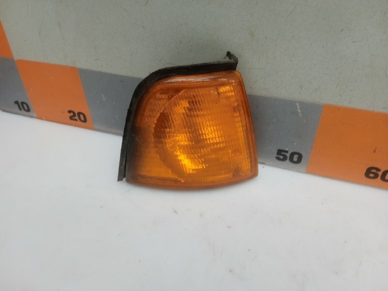Б/У Ауди 80 Б3 Указатель поворота правый Audi 80 1988 B3 271536 VAG арт. 893953050
