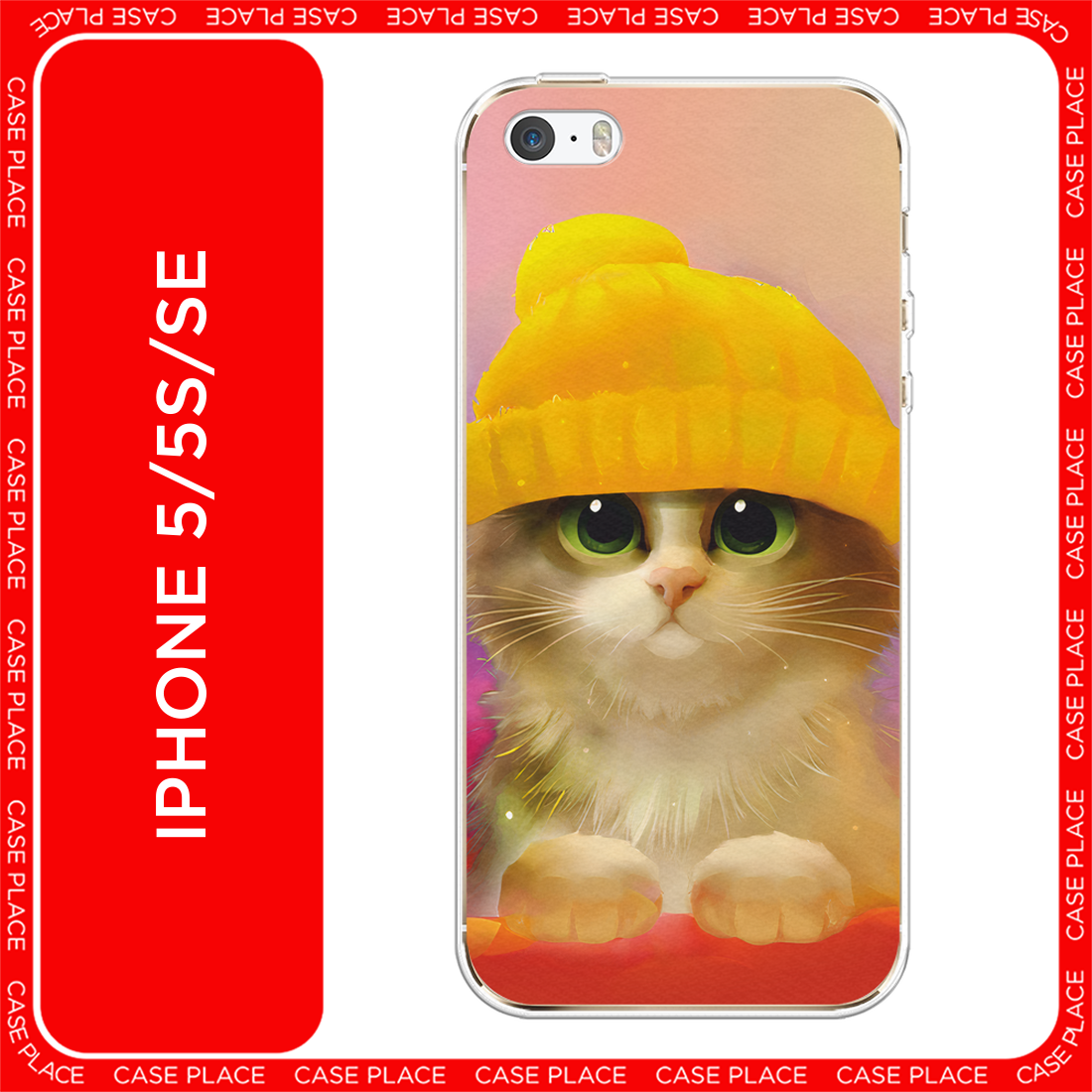 Чехол на Apple iPhone 5/5S/SE / Айфон 5/5S/SE с принтом Котенок в желтой шапке