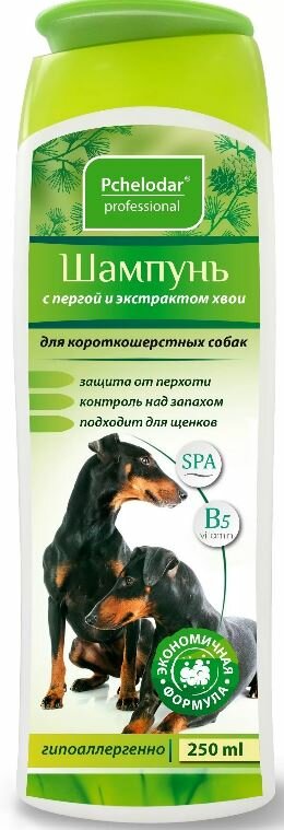 Агробиопром Шампунь гигиенический с пергой и хвоей для короткошерстных собак 250мл