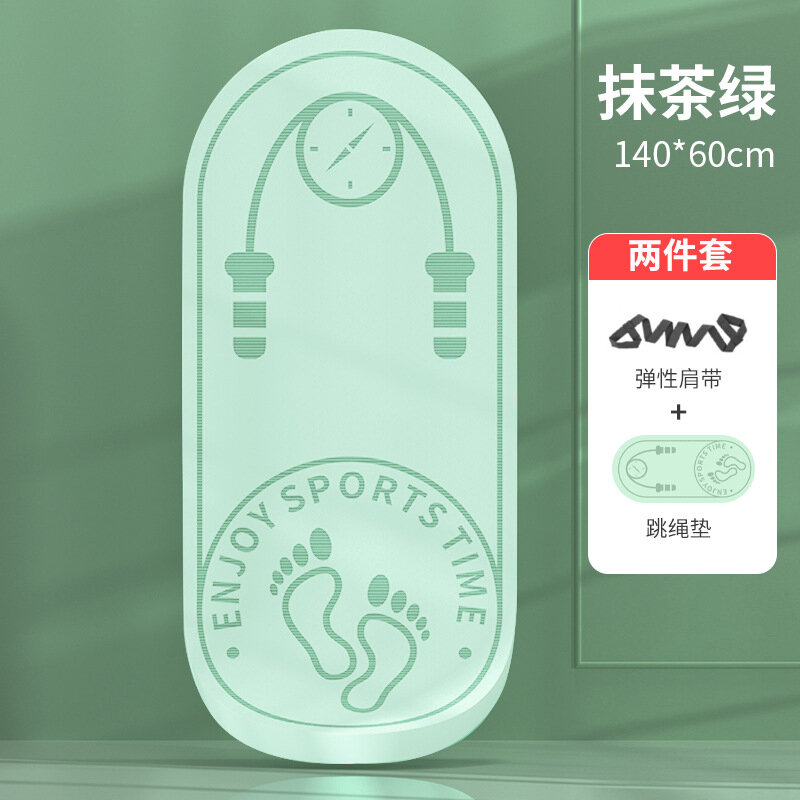 ⭐12 мм мат для прыжков на скакалке, нескользящий, с амортизацией, звукоизоляционный мат для дома, бесшумный фитнес-мат, утолщенный детский йога-мат⭐