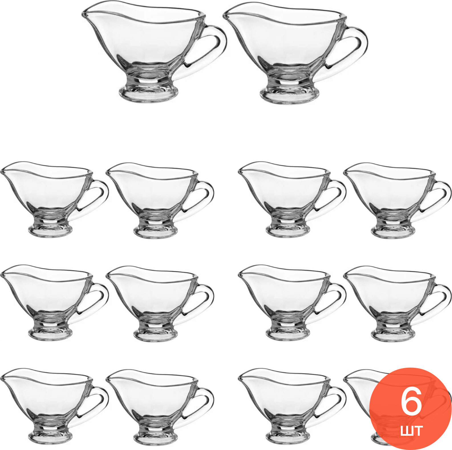 Набор соусников Pasabahce / Пашабахче Basic с ручкой, из прозрачного стекла, объем 60мл, в наборе 2шт. / посуда для сервировки стола (комплект из 6 шт)