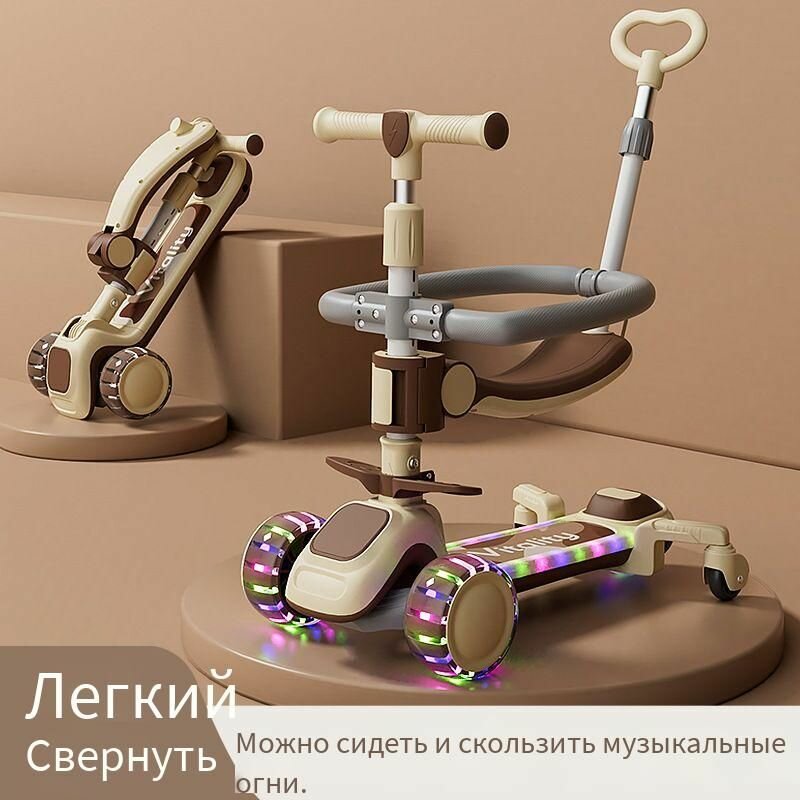 Детский самокат, детская коляска — фото 1