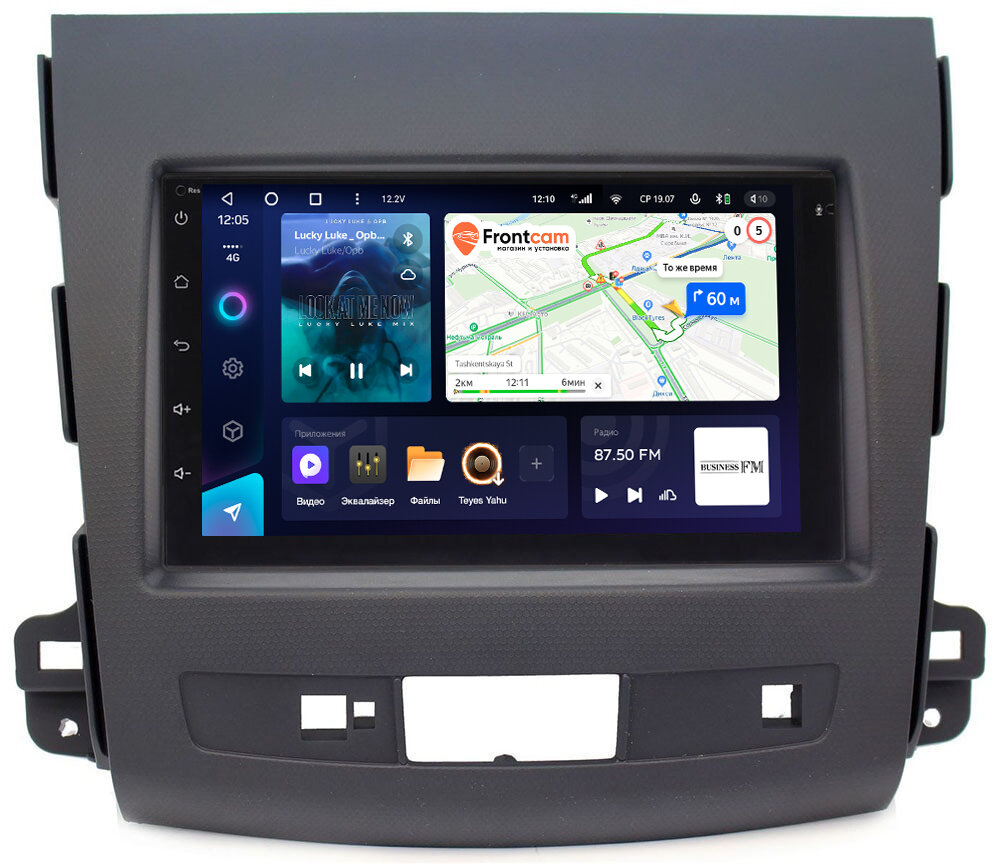 Магнитола в штатное место 2 din Peugeot 4007 2007-2012 Teyes CC3L 4/32 7 дюймов RP-MMOTBN-84 на Android 10 (DSP, AHD)