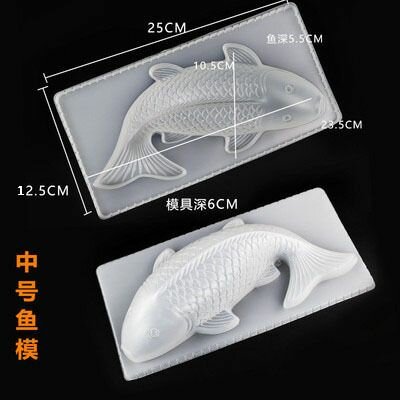 Пластиковая форма для салата селдь под шубой