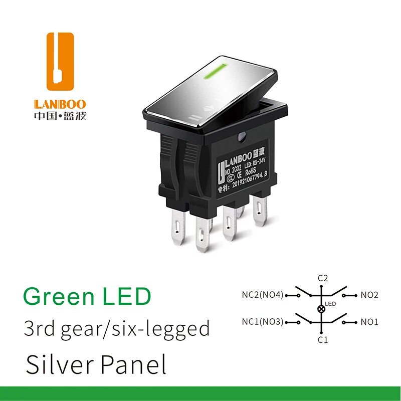 Водонепроницаемый кулисный переключатель WINDOO LANBOO 1409 7А 3 positions 4NO, Silver-green(3-6pin), 220V