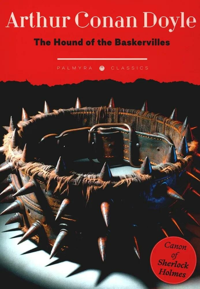 Книга RUGRAM_Publishing The Hound of the Baskervilles. Дойл А. К, 2024
