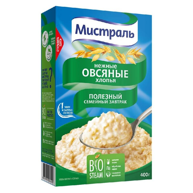 Хлопья мистраль Овсяные Нежные /картон/ 400г
