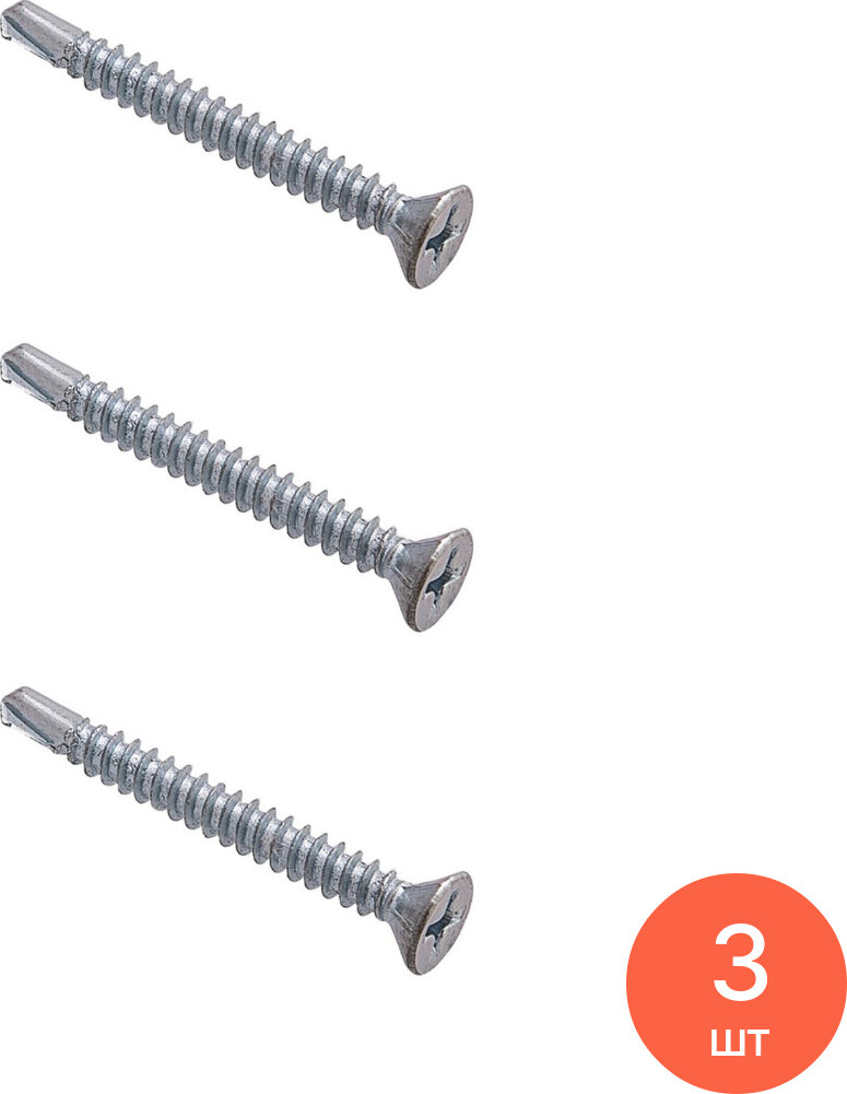 Саморез Стройбат для монтажа окон с буром и потайной головкой из стали, цвет цинк, 3.9х32мм, PH2, 200шт. в упаковке / крепеж (комплект из 3 шт)