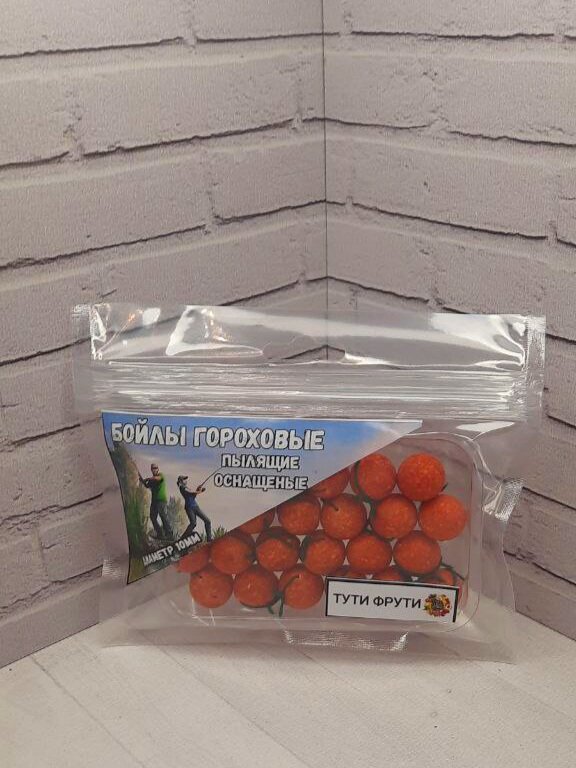 Бойлы 10мм гороховые пылящие оснащённые Резиновой нитью Аромат тути фрути 24шт в упаковке