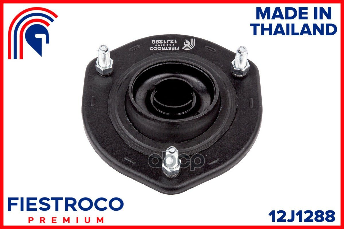Опора амортизатора LEXUS RX300/330/350 03-09 пер. FIESTROCO арт. 12J1288