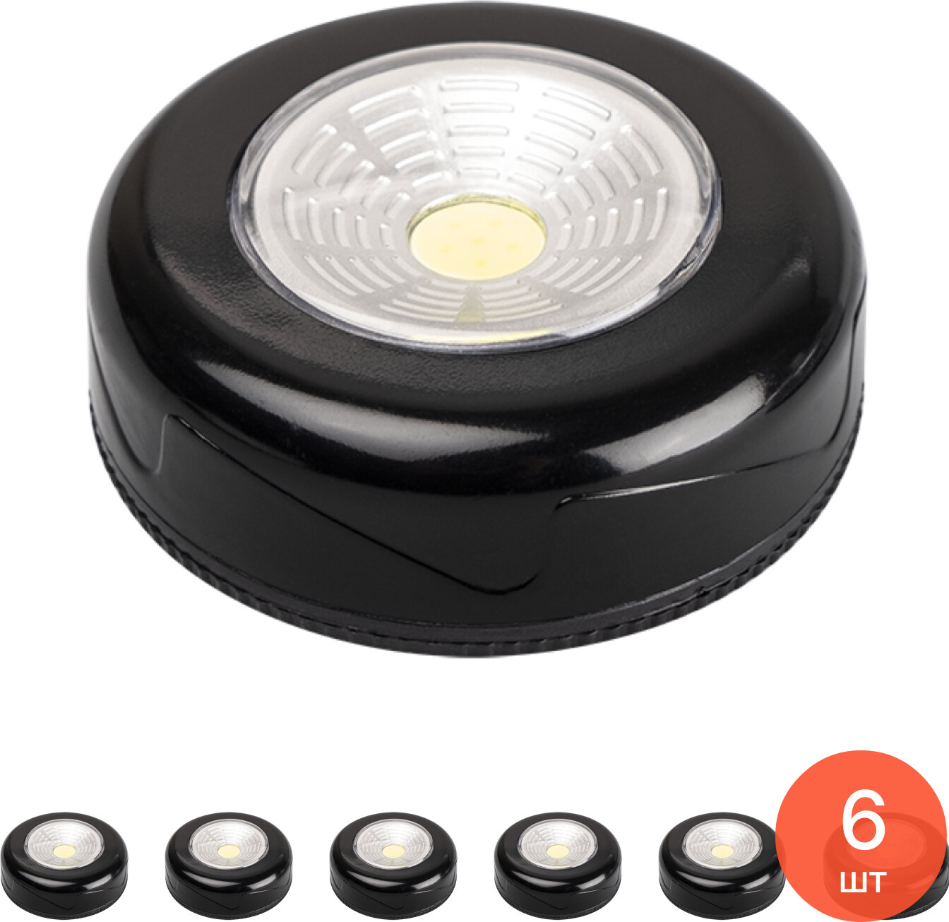 Фонарь кемпинговый светодиодный Фаzа / Фаза TF3-L1W-bk на батарейках 3хААA, IP20 1Вт, 5027244 / для похода и путешествия (комплект из 6 шт)