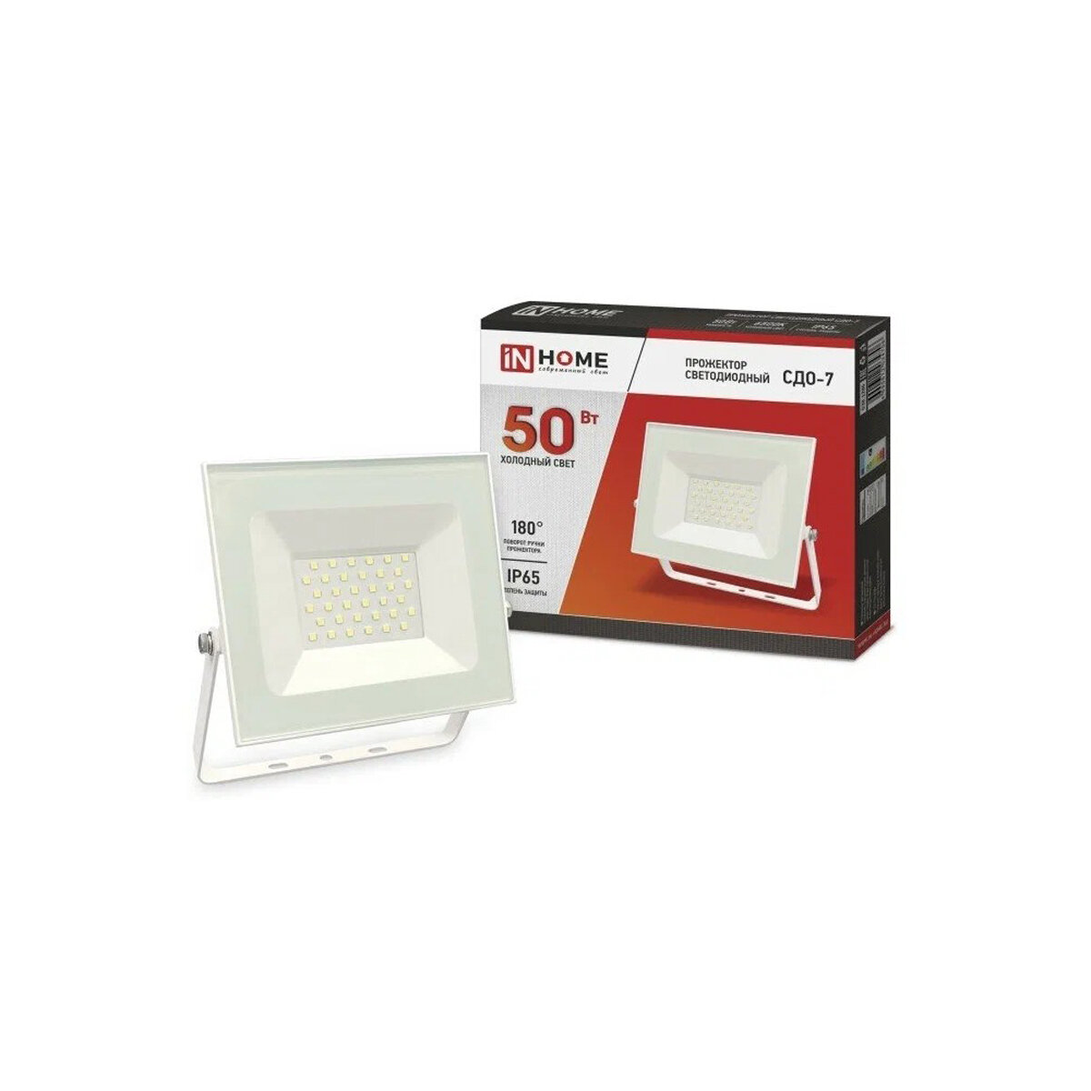 Прожектор ЭРА, мощность 50W, дневной белый свет, IP65, алюминиевый корпус
