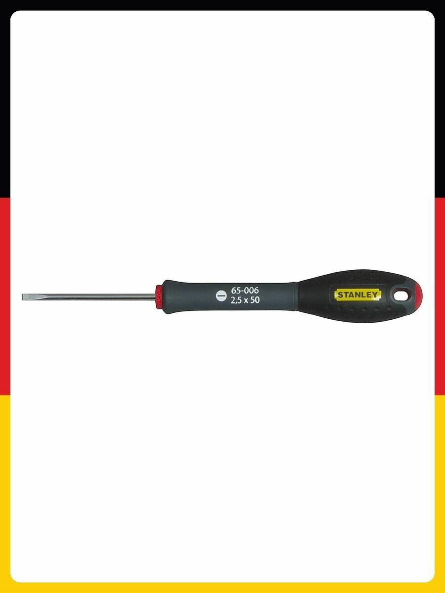 Отвертка шлицевая Stanley FatMax 2,5x50 мм