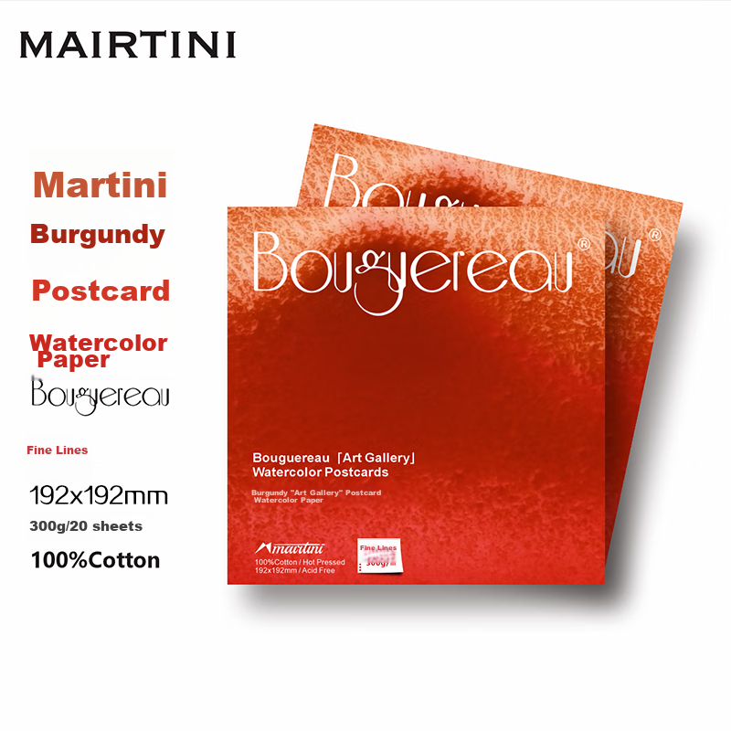 Mairtini Buguolu Watercolor Paper, Cotton Pulp Drawing Book, Fine Texture Paper, Art-Specific, 20 Sheets, 300g, 192×192mm, FE-019