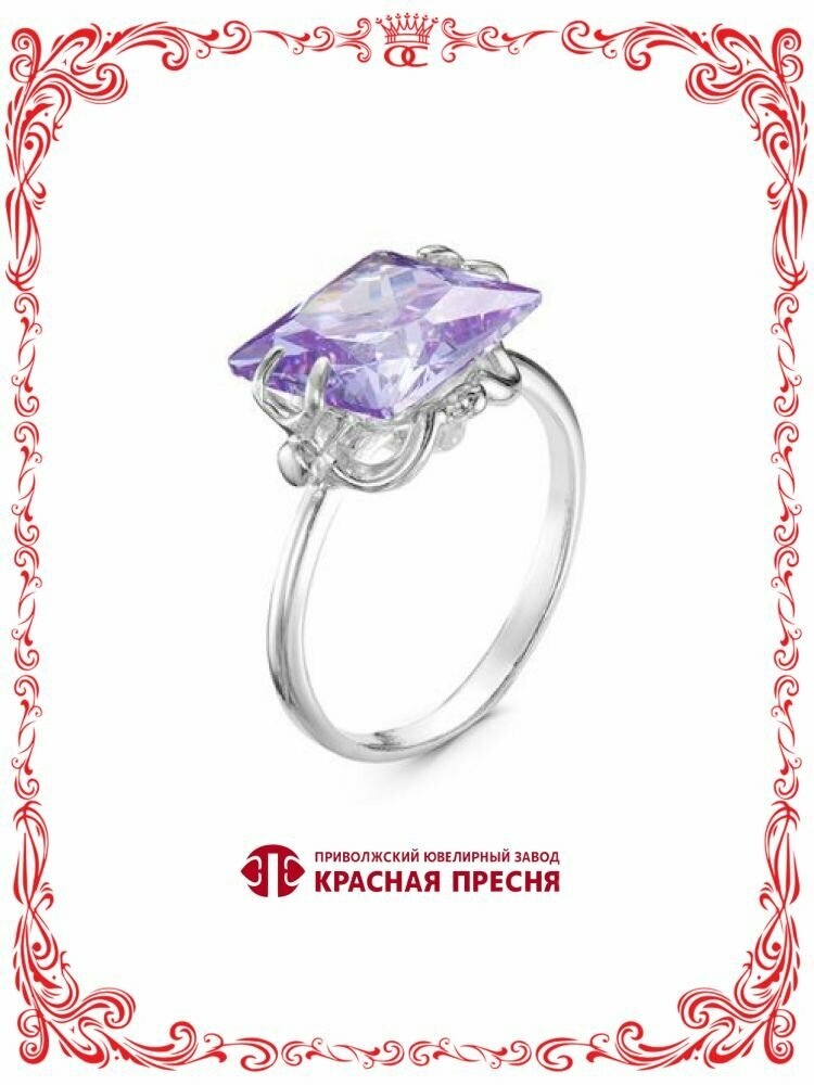 Кольцо, фианит