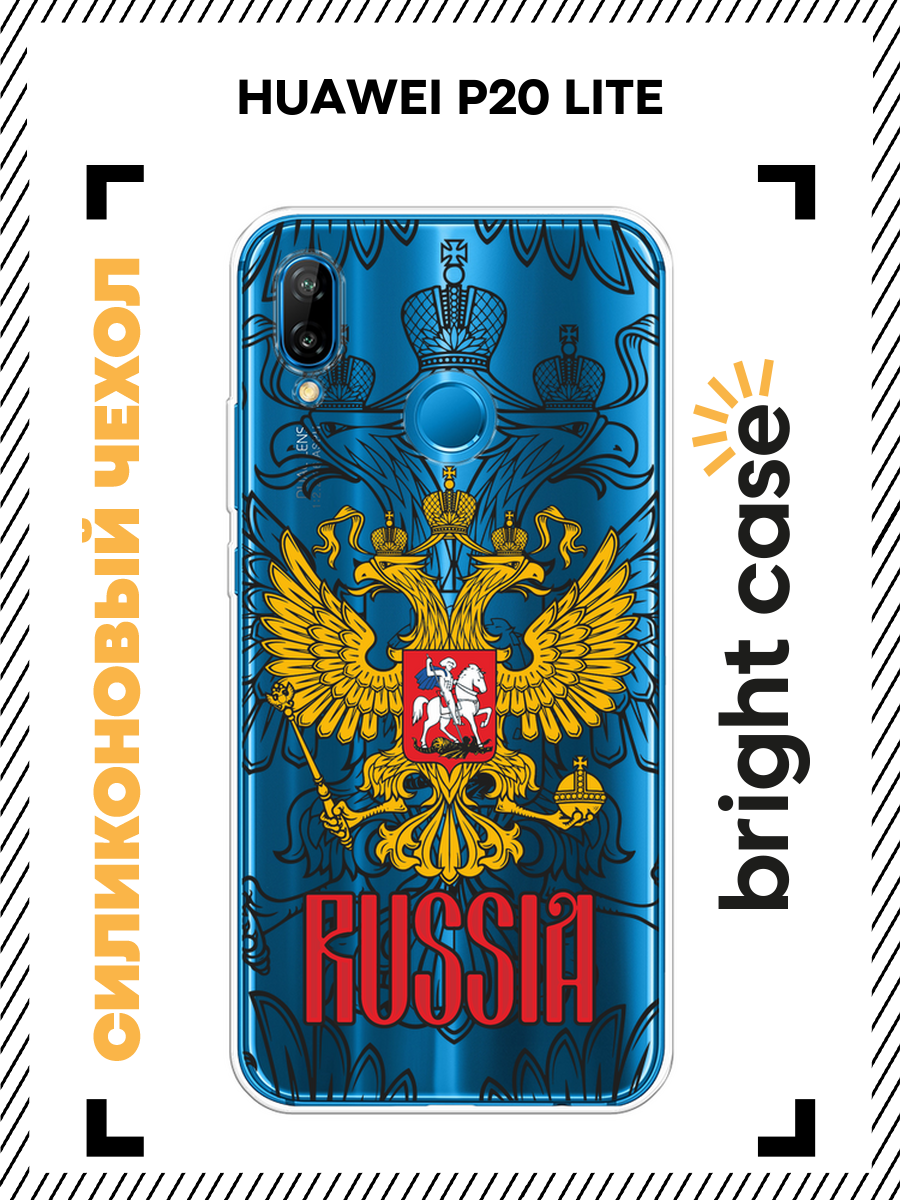 Чехол на Huawei P20 Lite/Nova 3E / Хуавей P20 Lite/Хуавей Нова 3Е с принтом Герб России, прозрачный