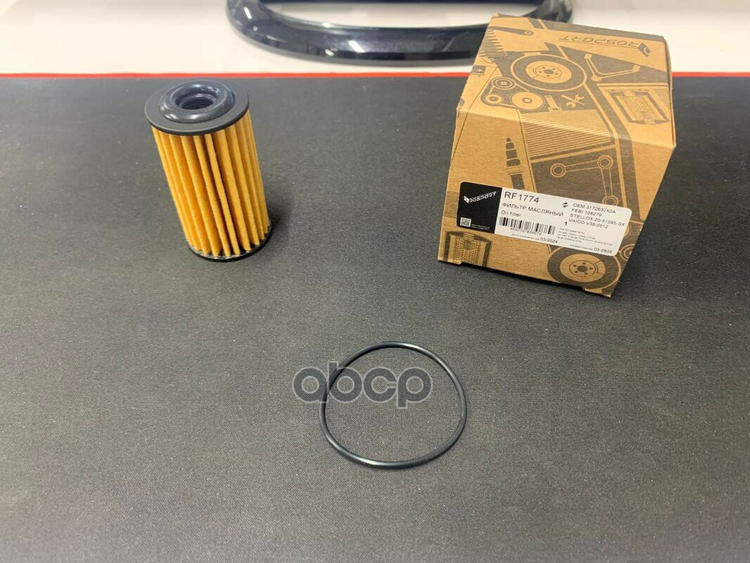 NISSAN Juke, Note, Qashqai, Pathfinder, X-Trail / INFINITI QX50 II / RENAULT Duster, Logan, Sandero, Megane, Arkana Фильтр АК.