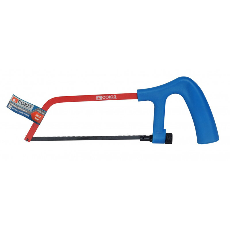 Ножовка по металлу СОЮЗ 1061-01-150C Длина - 150 мм