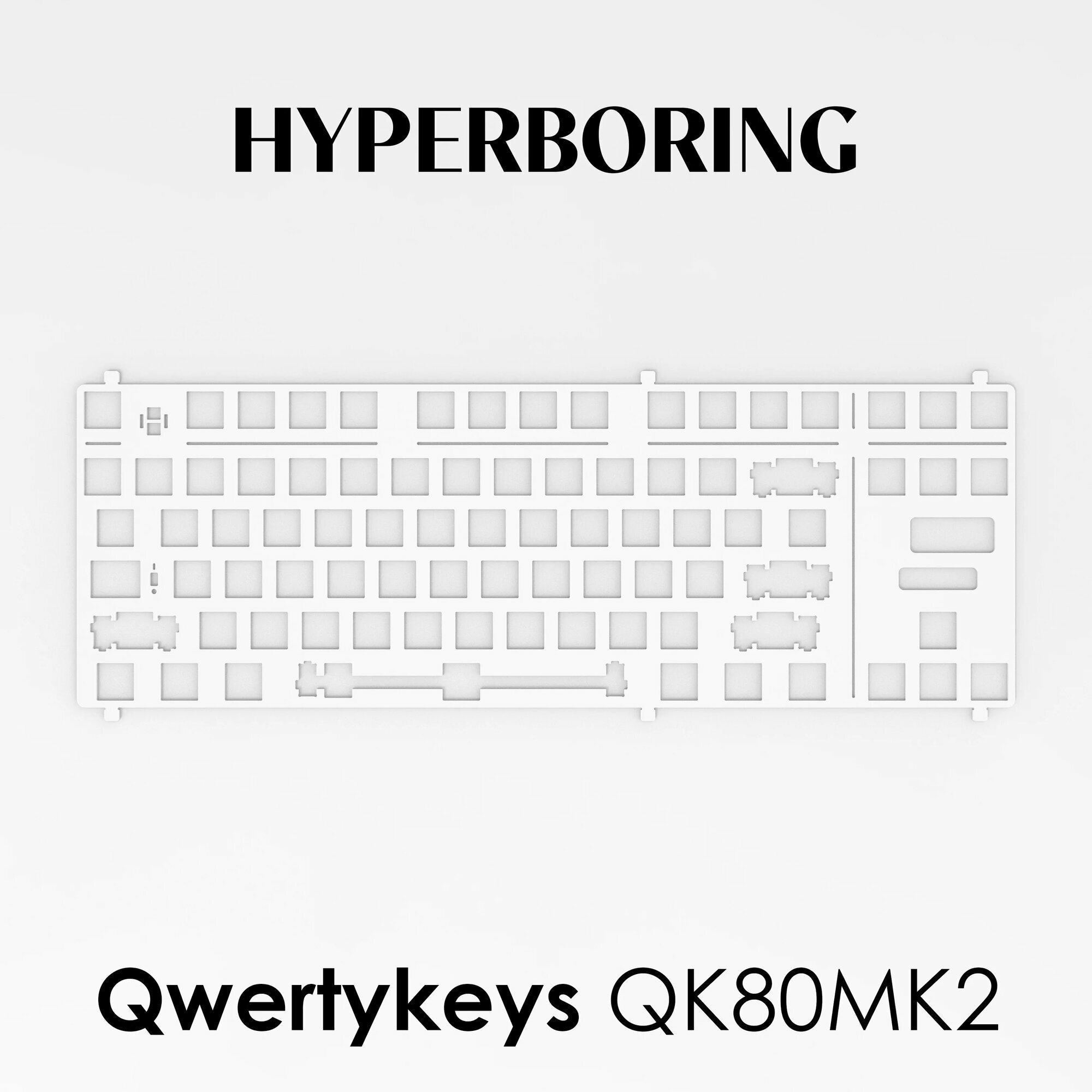 HYPERBORING Qwertykeys QK80 MK2 клавиатура на заказ PP PC POM FR4 алюминиевая механическая клавиатура из углеродного волокна аксессуары для печатных плат