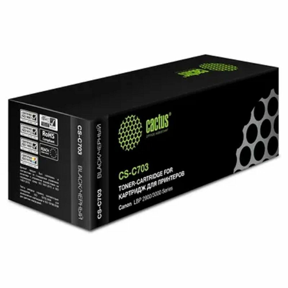 Cactus расходные материалы Cartridge 703 Картридж CS - C703 для принтеров CANON LBP2900 LBP3000 2000 стр.