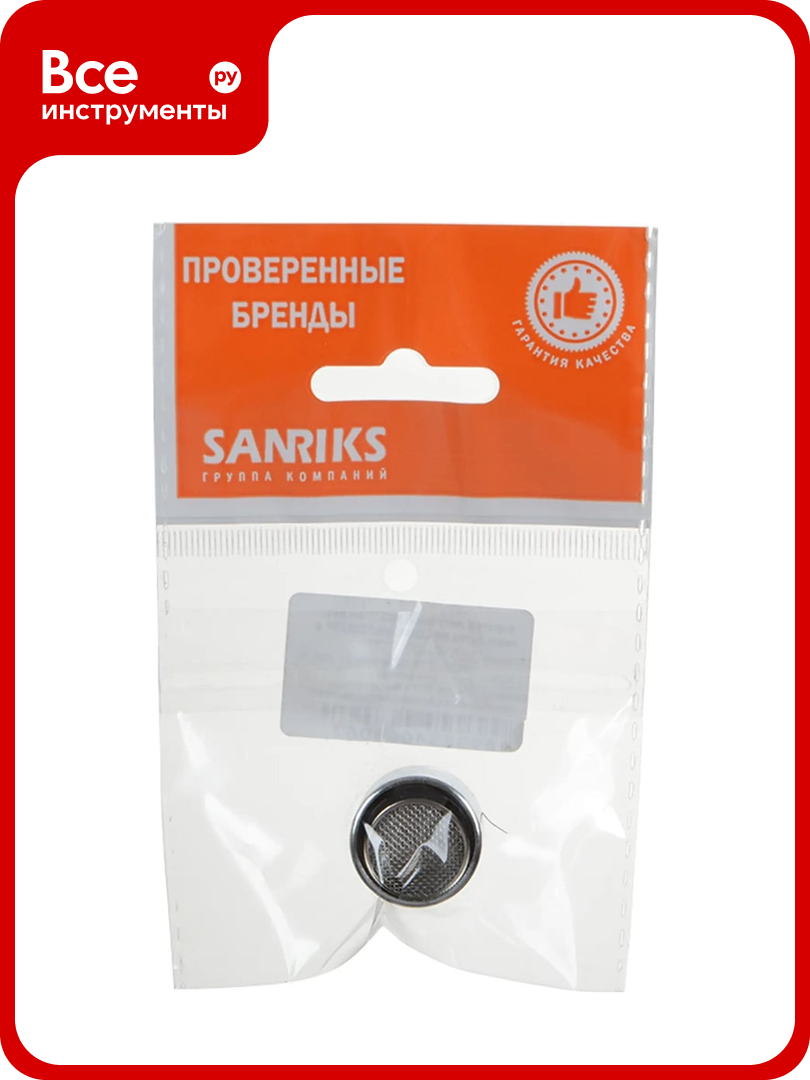 Аэратор для смесителя Melodia della vita MKP20523P латунный, М22х1 внутренняя резьба, нержавеющая сетка 34295