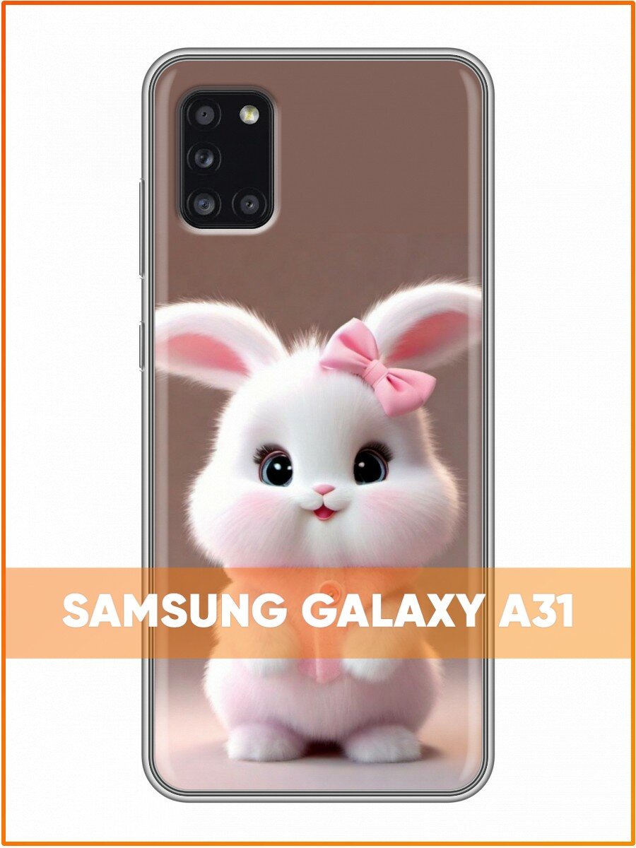 Чехол для Samsung Galaxy A31 с принтом для девочек с зайчиком (Самсунг Галакси А31)