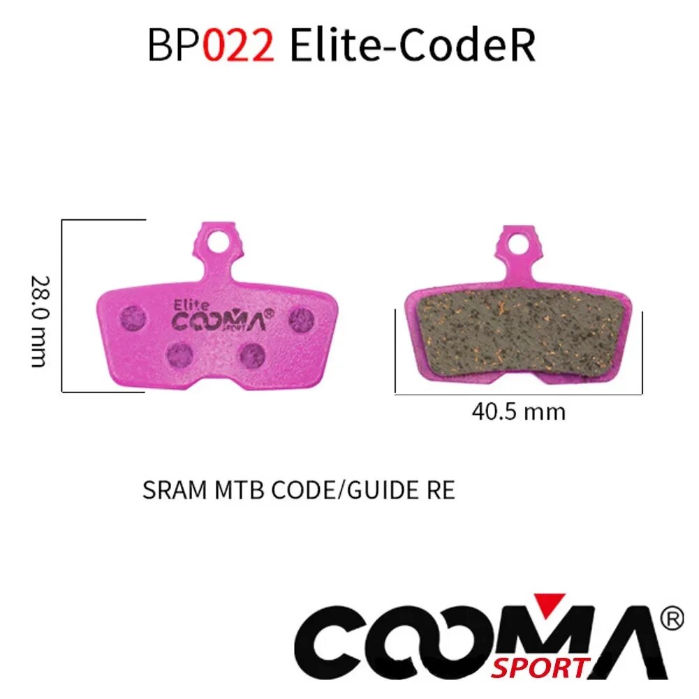 Тормозные колодки для велосипеда Code R 2011 Розовый, Ceramics