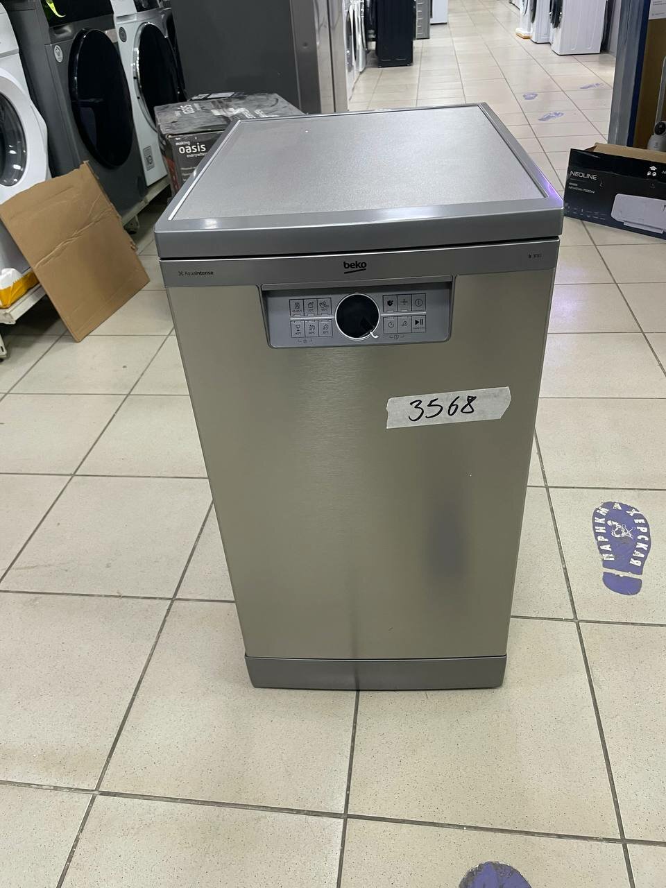 Узкая посудомоечная машина Beko BDFS26130XQ