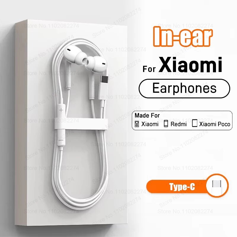 Xiaomi Type-C In-ear наушники, белые