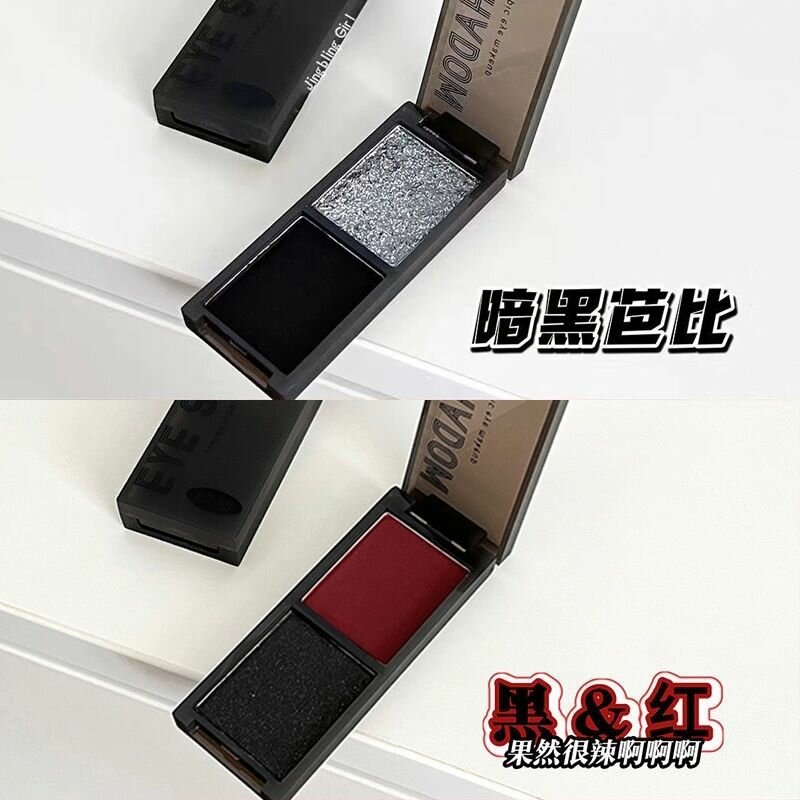 Темная Шибуя, горячая девушка! Палитра теней Biya черного и красного цвета, двойной цвет, дымчатый макияж, европейский и американский нишевый бренд