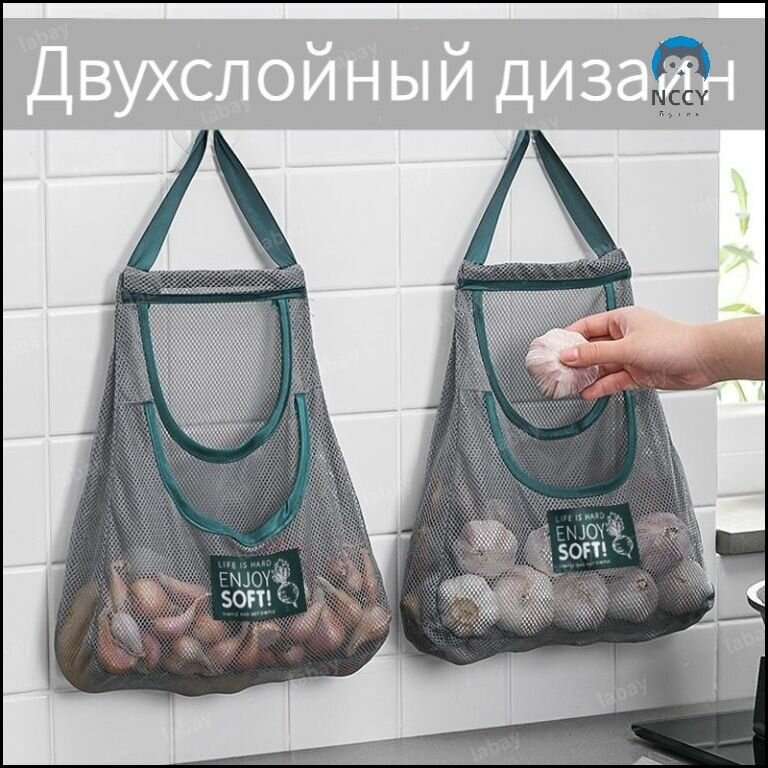 Органайзер подвесной30х20х41 см. подвесной органайзер органайзер для хранения