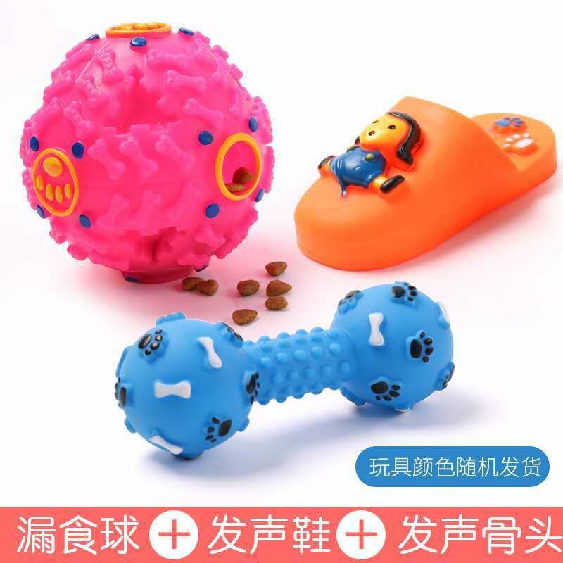 Вокальная игрушка небольшого размера кричащая курица домашняя собака игрушка Кричащие Производители оптовые товары для