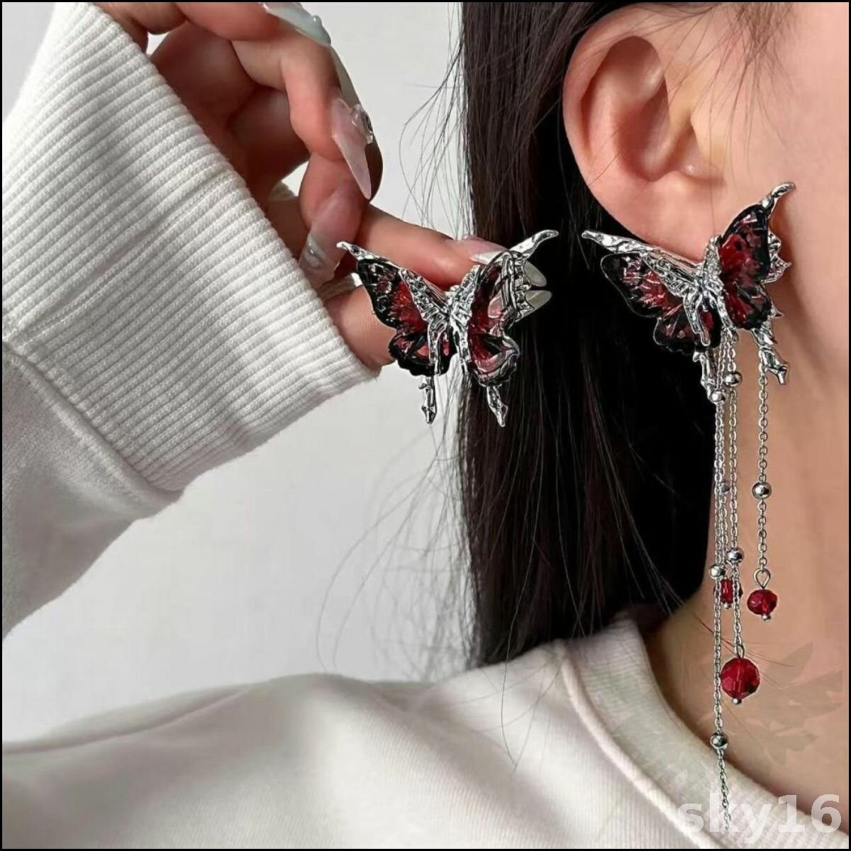 Серьги