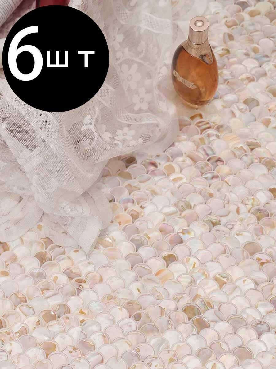 Мозаика плитка