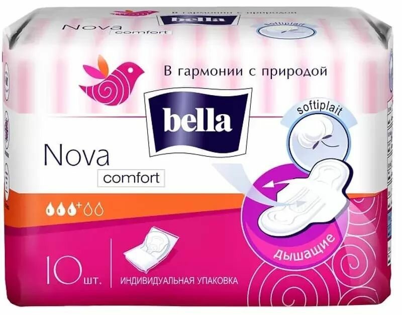 Bella Прокладки гигиенические, Nova Comfort Softiplait, 10 шт./