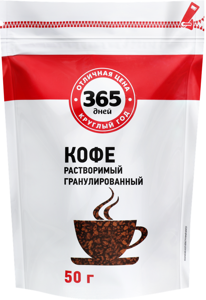 Кофе растворимый 365 дней Arabica натуральный гранулированный, 50г