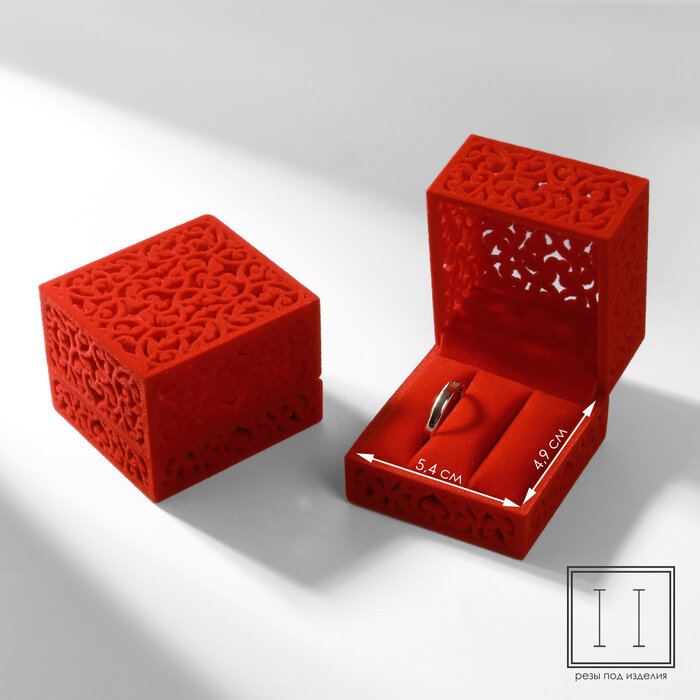 Футляр под парные кольца, серьги, запонки Кружево, бархатный, 5.5×6.5 см, красный