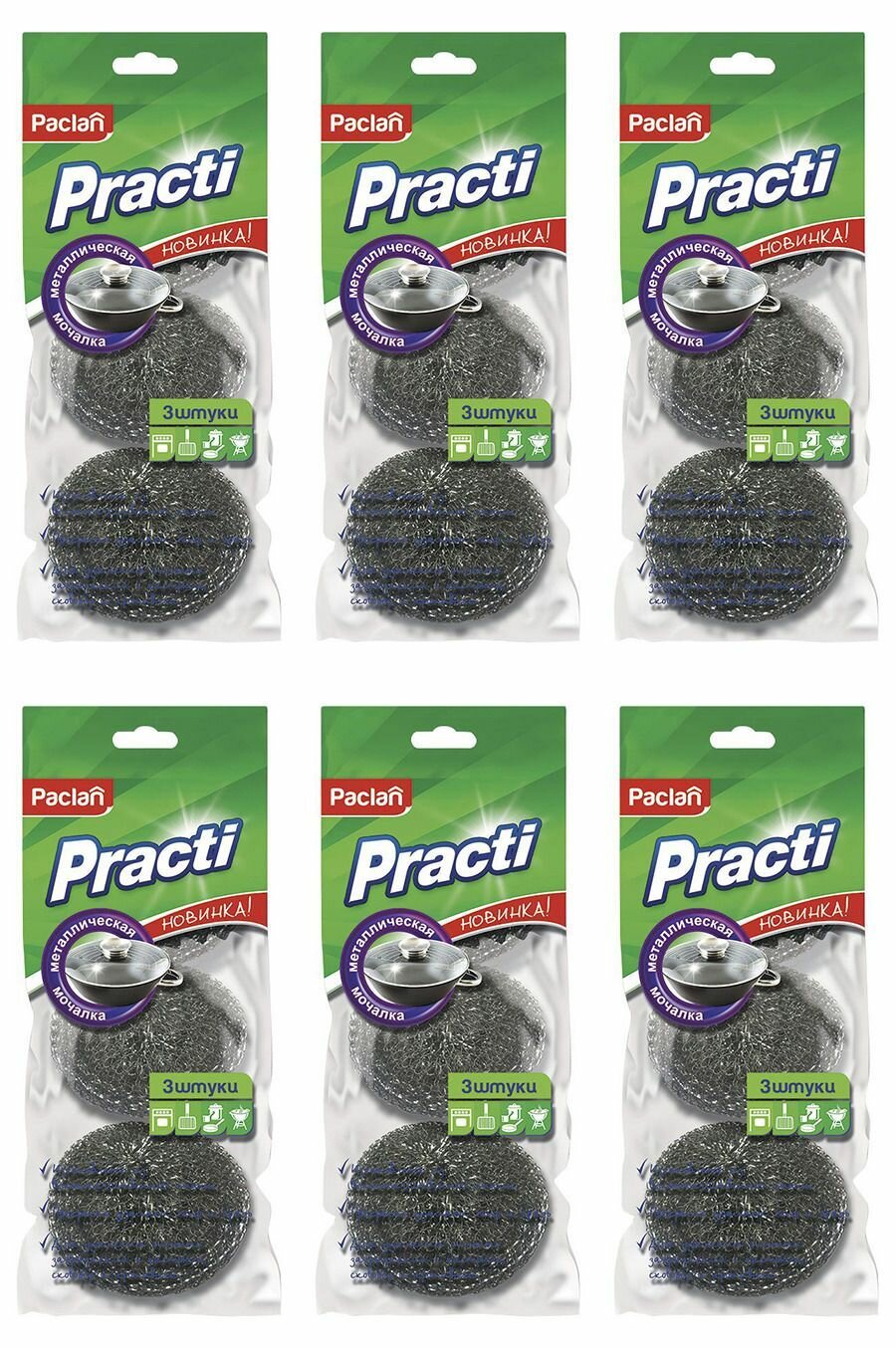 Paclan Мочалка металлическая малая, 3 шт/уп, 6 уп