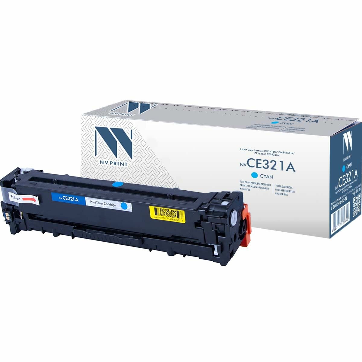 Картридж NVP совместимый NV-CE321A Cyan