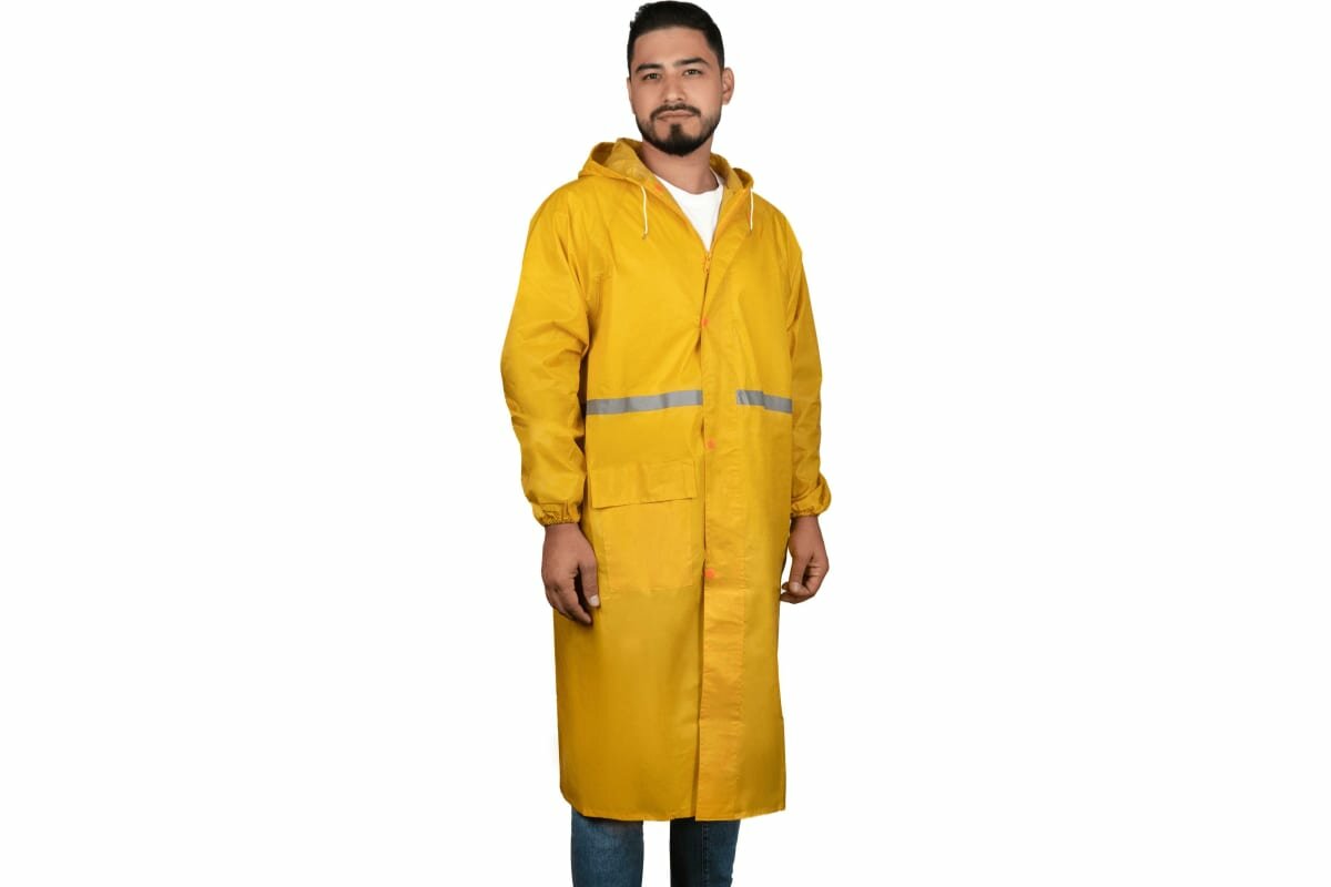 Samgrupp дождевик желтый 2XL 16038 водонепроницаемая защита от дождя на каждый день