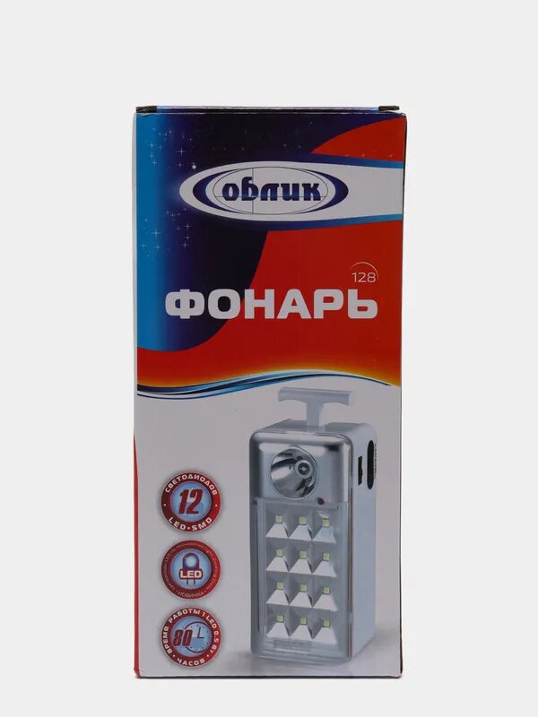 Аварийный аккумуляторный фонарь Облик 128 - 24+4 LED