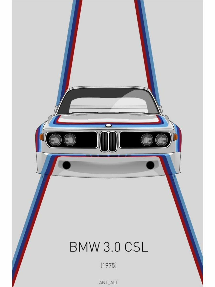 Постер "Car Faces. BMW 3.0 CSL"
