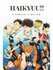 Постер "Haikyuu. В игре"
