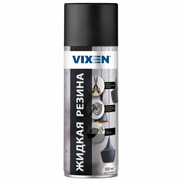 Аэрозоль Vixen «Жидкая резина» 520 мл цвет чёрный