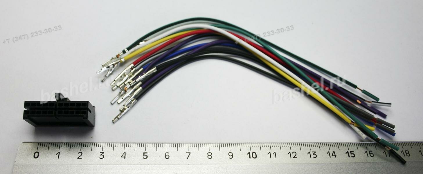 Разъем для а/магнитол PROLOGY (Hyundai) (разборный)