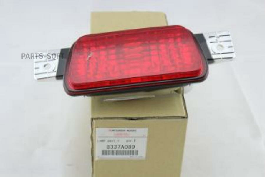 8337A089 MITSUBISHI фонарь стоп сигнала