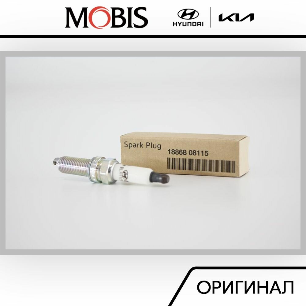 Комплект свечей зажигания (иридий) 4шт. для Hyundai i20 1.0 2015 -, i30 2017 -, KIA Ceed 2015 -, Rio 1.0 2017 - / арт. 1886808115 / бренд MOBIS